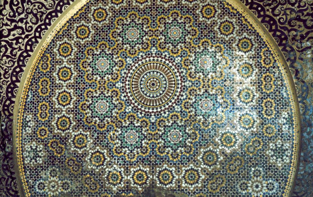 Poetry of Pattern: Reading the Significance of Geometry in the Islamic ...